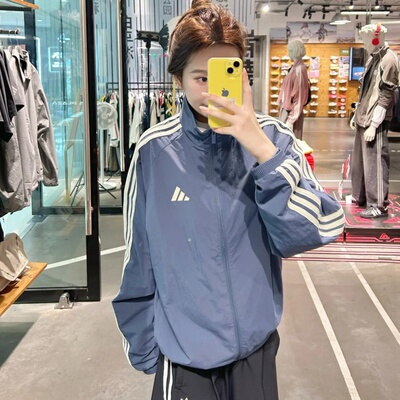 Adidas阿迪达斯男女三条纹运动休闲立领拉链夹克外套KX0493KX0491