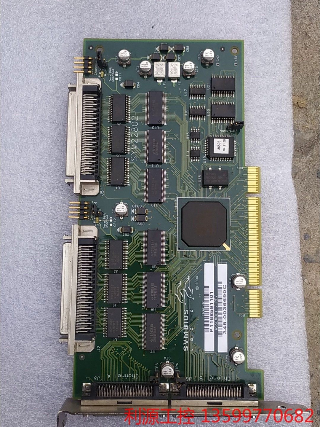 HP9000 A5159A(A5159-60001) PC议价产品_虎窝淘