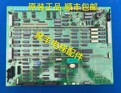 东芝CV55电梯主板 MPU-1A EUB2-5C2 东芝CV55主板