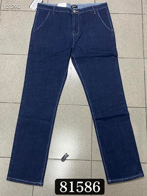 300斤穿达依空间加肥加大春夏季薄款牛仔裤特大胖子牛仔裤81586