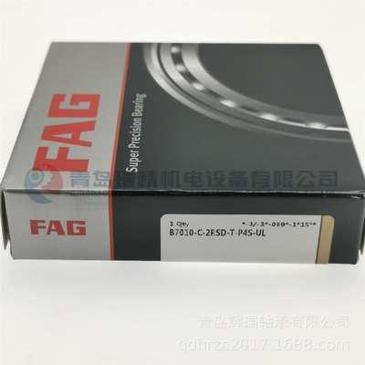 F-A-G 精密机床主轴轴承 B7010-C-2RSD-T-P4S-UL 两侧带防尘盖