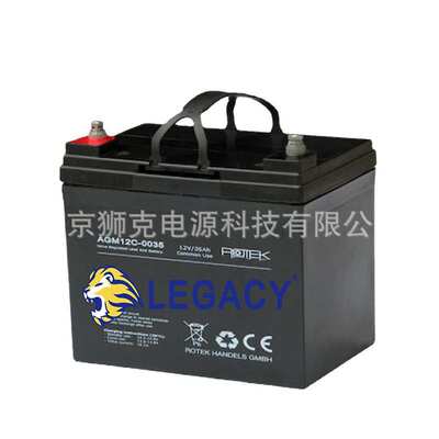 德国ROTEK蓄电池 12V35AH AGM12C-0035 免维护 深循环 胶体电池