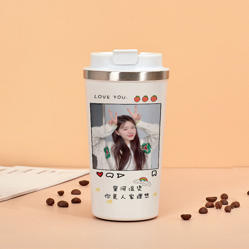 2026赵露思保温杯女生高颜值水杯照片定制礼物咖啡杯办公室居家随