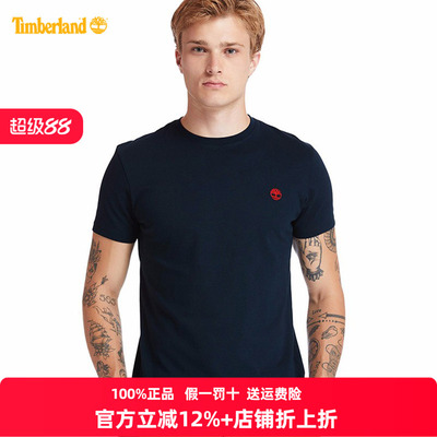 Timberland添柏岚添柏岚T恤男春夏户外休闲透气圆领短袖A2EKJ