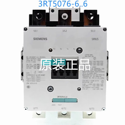 原装正品西门子交直流接触器3RT5076-6AP36 220V 610A