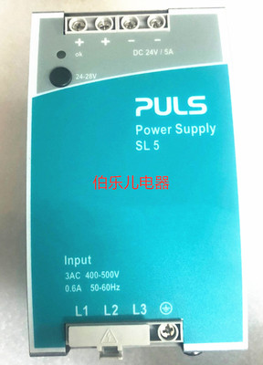 SL5.300 全新原装德国正品 普尔世 PULS 电源 PULS, SL5.300 现货