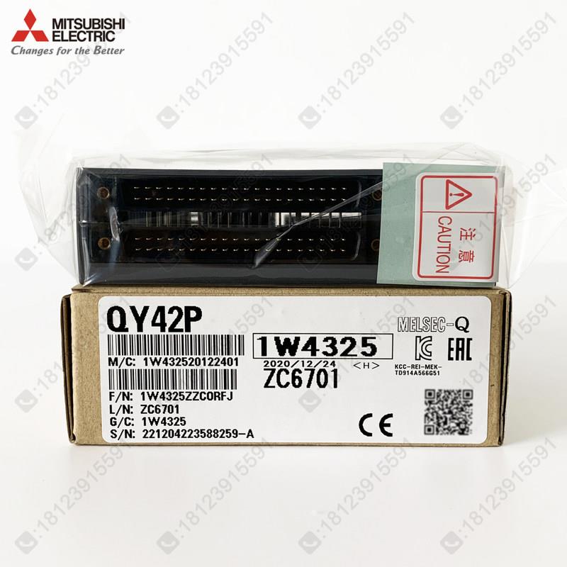 议价Q系列64点输出模块 QY42P原装正品支持官方_虎窝淘