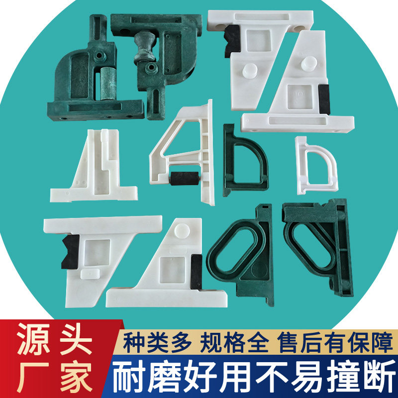 压滤机手柄 滤板把手 滚轮手柄 滚轮定位/不定位手柄 拉板手柄