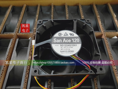 9G1224G1D01 DC24V 0.50A 变频器风扇