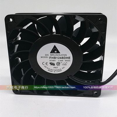 台达金属DC48vPWM散热风扇4线