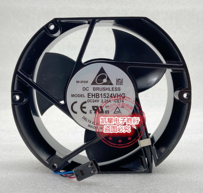 全新台达17CM  24V 2.25A EHB1524VHG-CE74 24V大风量变频器风扇