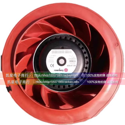ECOFIT涡轮散热风扇离心风机