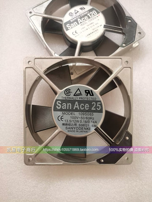 SANYO铝框交流风扇进口全新原装