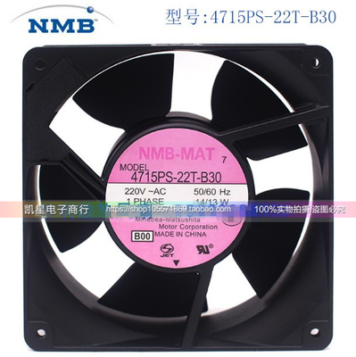 4715PS-22T-B30/4715PS-23T-B30 原装风扇 12038 220V