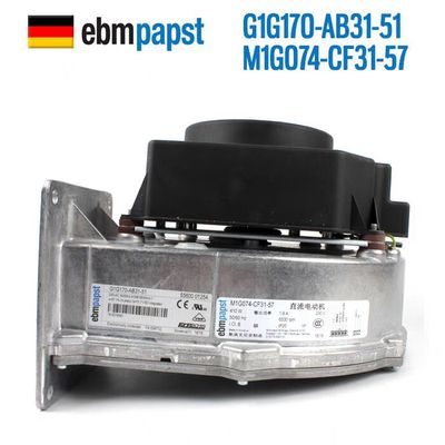 G1G170-AB31-51全新锅炉散热风扇