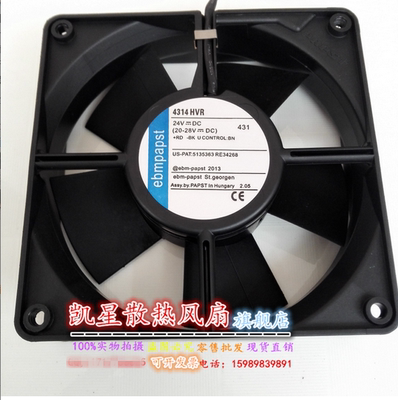 原高宝105印刷机收纸风扇 ebmpapst6224NHA 4314HVR/HAR 3线调速