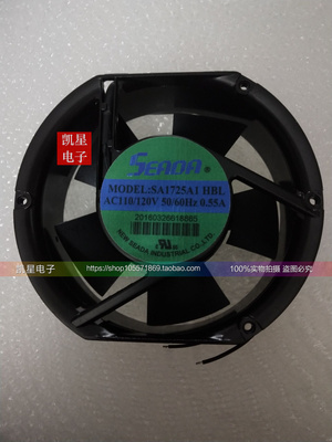 SA1725A1 HBL AC110/120V 原装正品台湾SEADA 172*150*51铝框风扇