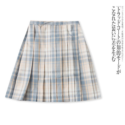 B4427外贸日单学院风小女生JK格裙2026新款高腰格子百褶裙短裙