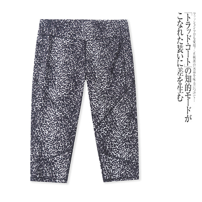 GG1278外贸欧美单女士健身裤新款松紧腰弹力修身打底七分裤瑜伽裤