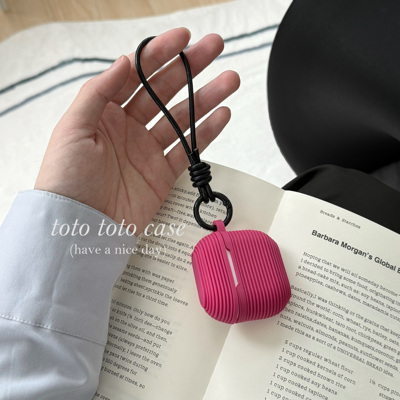 玫红色条纹硅胶Airpods4/5耳机套