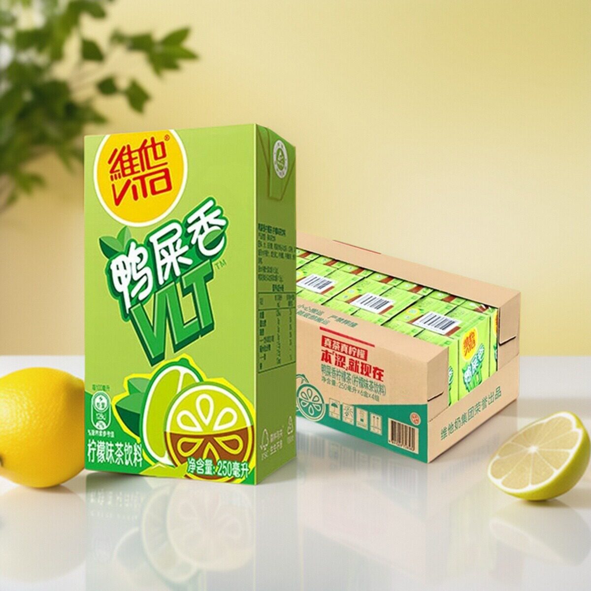 维他柠檬茶维他鸭屎香柠檬茶250ml柠檬味茶饮料