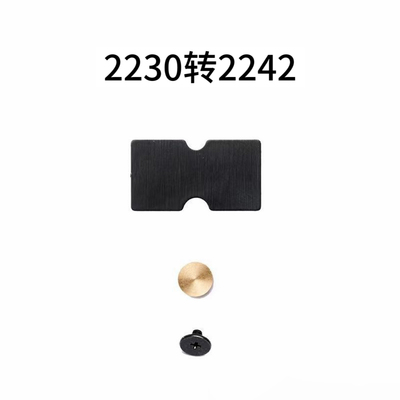 M.2SDD固态硬盘2230转2242 2230转2280 2224转2280延长支架转接板