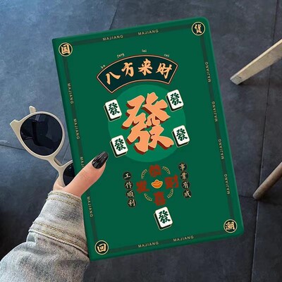 适用作业帮P50学习机12.2英寸2025学而思XPad2 Pro保护壳12.35英寸AI二代保护套xpad2proMax14英寸外壳带笔槽