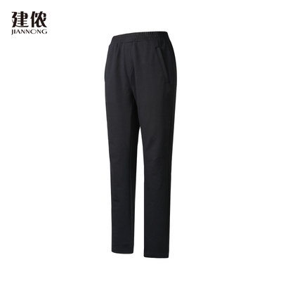 建侬男女款舒适透气运动针织长裤F9235