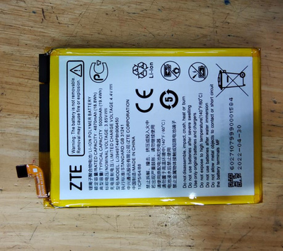 适用于超聚源中兴 Li3949T44P8h906450 Blade 20 Smart V1050 电