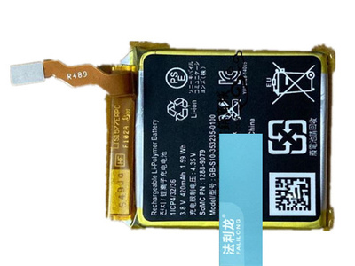 适用于 尼 GB-S10-353235-0100 SmartWatch3 SWR50 SW3 3SAS 电池