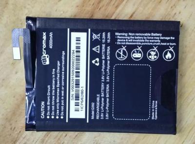 MICROMAX 拳头  Q392手机电池 电板