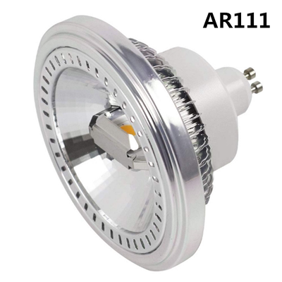铝壳AR111射灯COB灯杯调光格栅灯