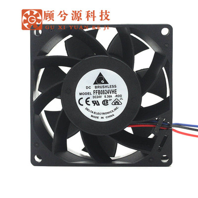 全新台达 FFB0924 FFB0824 EHE VHE SHE 24V大风量变频器散热风扇