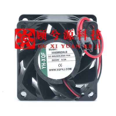 3YH-XQFX6038G24LB变频散热风扇