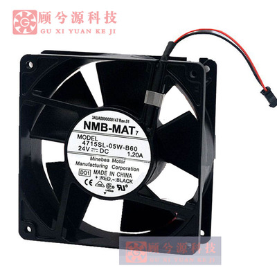 全新现货nmb-mat24v12CM散热风扇