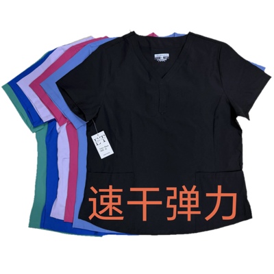 速干弹力 外贸女款护士服 洗手衣 美容宠物工作服医护制服scrubs