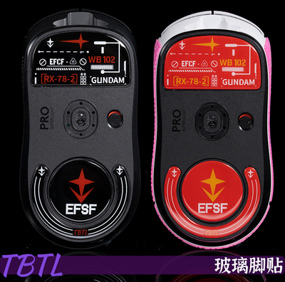 TBTL钢化玻璃顺滑脚贴GPXS