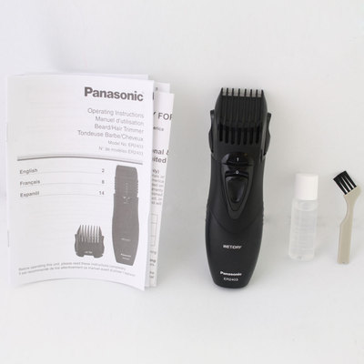 修剪胡须鬓角络腮胡松下