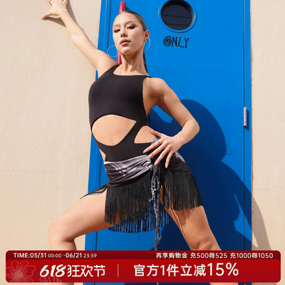 Udance专业国标拉丁舞服连体上衣