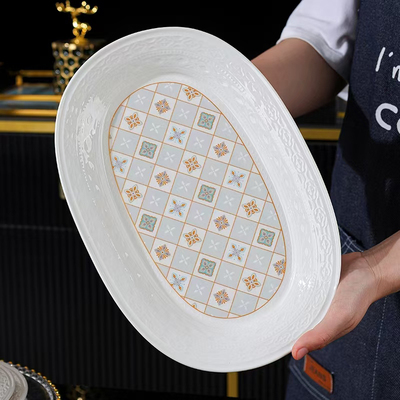 枫鸿绮梦格韵系列高颜值陶瓷鱼盘