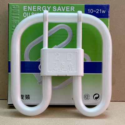 欧仕照明蝴蝶管10w21w24w38w55w2D形灯泡二D灯管2D型吸顶灯灯管