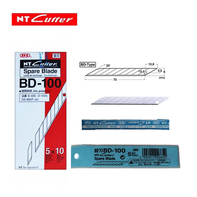 日本NT CUTTER进口BD-100小美工刀片30度尖角裁纸贴膜刀片9mm雕刻