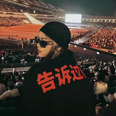 侃爷同款kanye海口周边告诉过你短袖限定 yzy vultures2圆领T恤潮