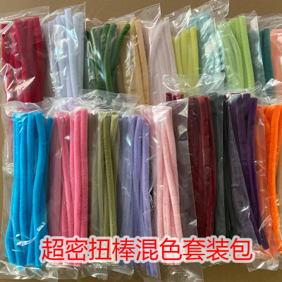 幼儿园扭扭棒手工diy材料