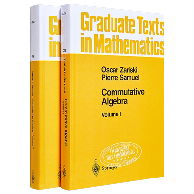 交换代数 2本套装 英文原版 Commutative Algebra Oscar Zariski  Pierre Samuel【中商原版】