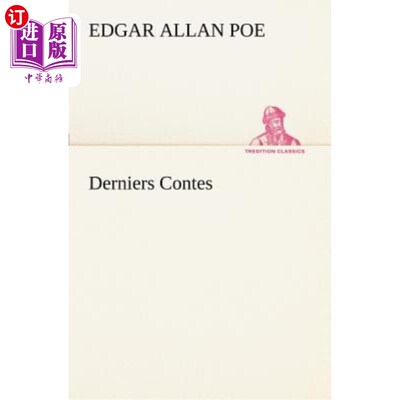 海外直订法语 Derniers Contes 过去讲故事