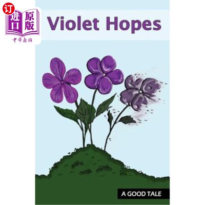 海外直订Violet Hopes 维奥莱特希望