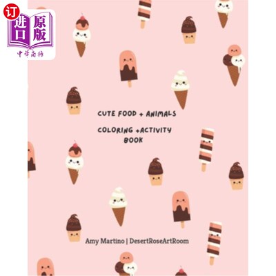 海外直订Cute Food + Animals Coloring + Activity Book 可爱的食物+动物着色+活动书