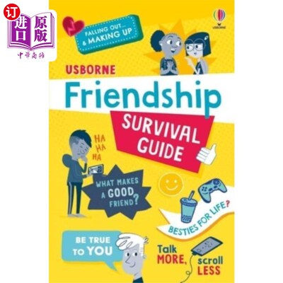 海外直订Friendship Survival Guide 友谊生存指南