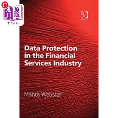 海外直订Data Protection in the Financial Services Indust... 金融服务行业的数据保护